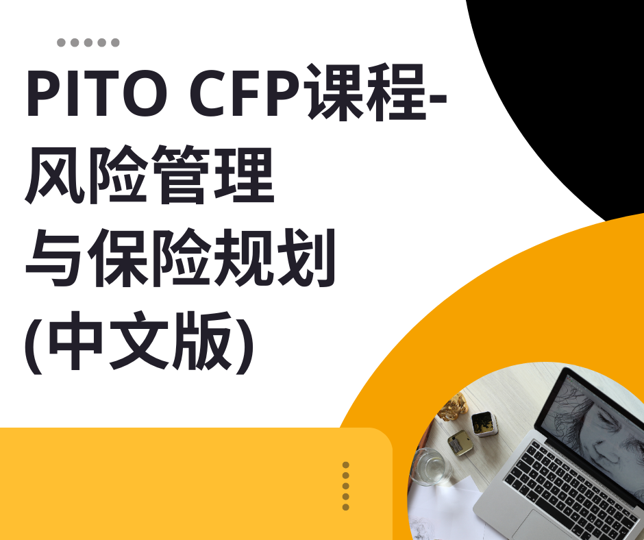 FPAM Shop Page | FPAM